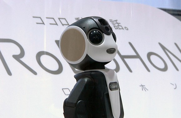 Conoce a "Robohon", el primer móvil robótico